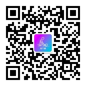 按个摩-同城按摩服务平台-凸凸网